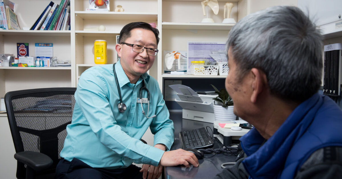 Our Team | Marden Medical